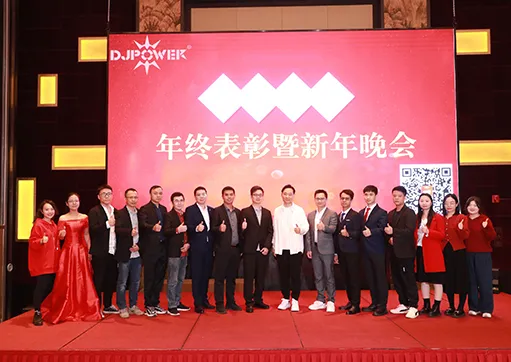 Stage Equipment Manufacturer